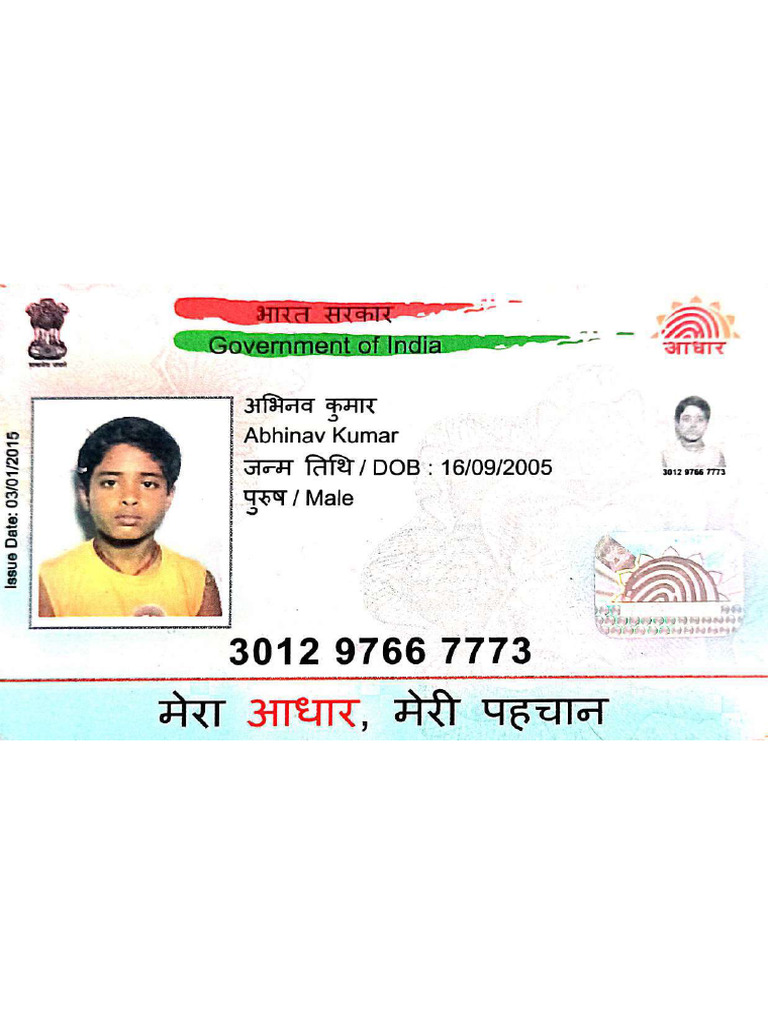 DocScanner 10-May-2024 8-49 Am (1) - Compressed (1) - Compressed | PDF