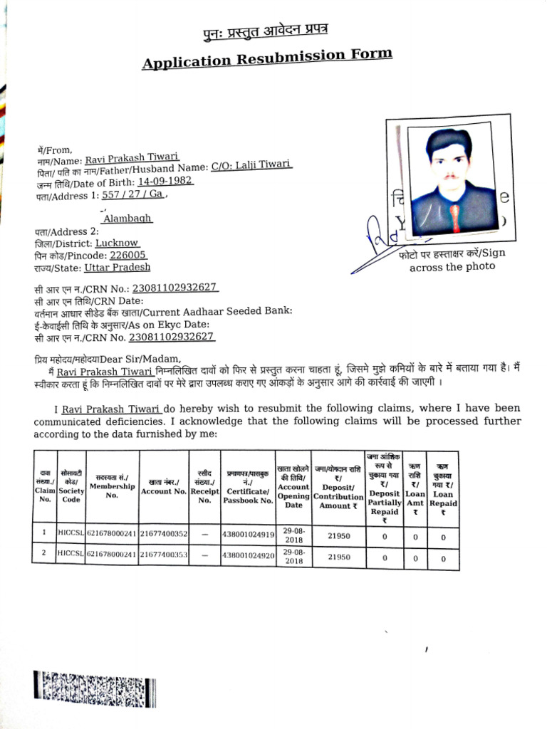 Scan 2024-06-21 21.01.42 - Compressed | PDF