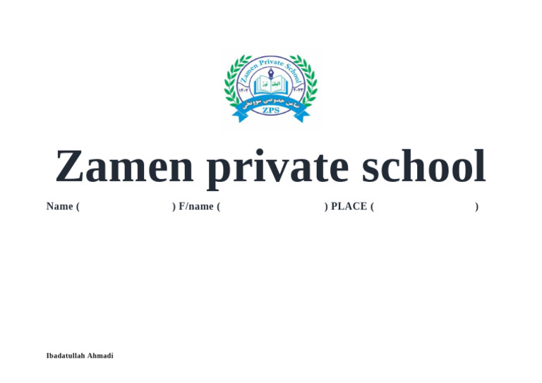 Zaman Privet School | PDF