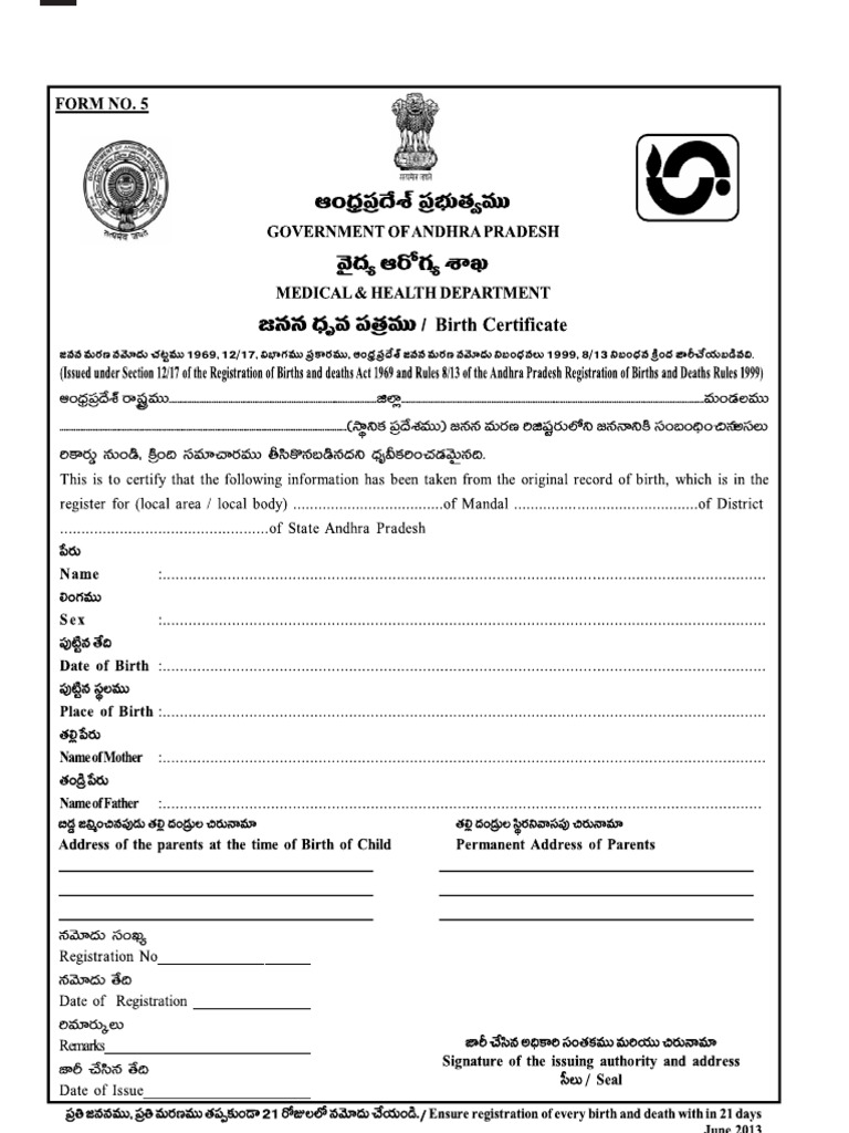 Birth and Death All CRS Forms | PDF