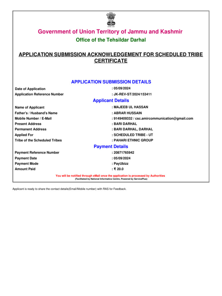 Scheduled Tribe Certificate Application Acknowledgement | PDF