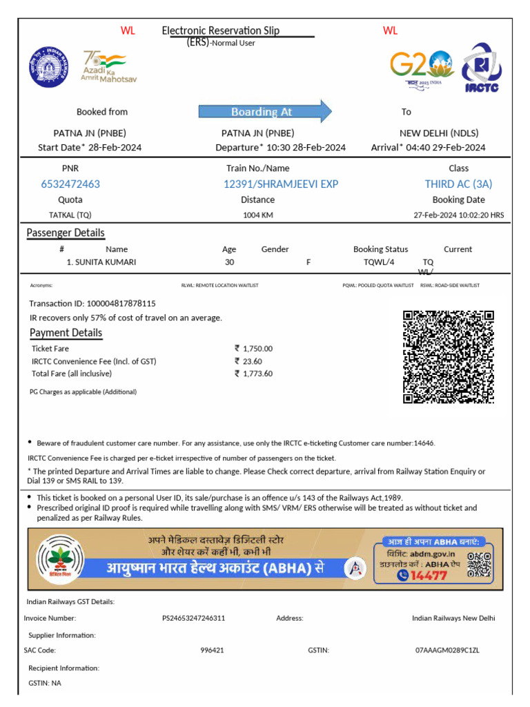 document.pdf | PDF | Identity Document