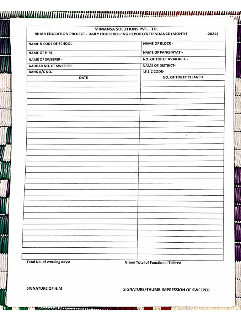 Absenty Form Mimansha | PDF