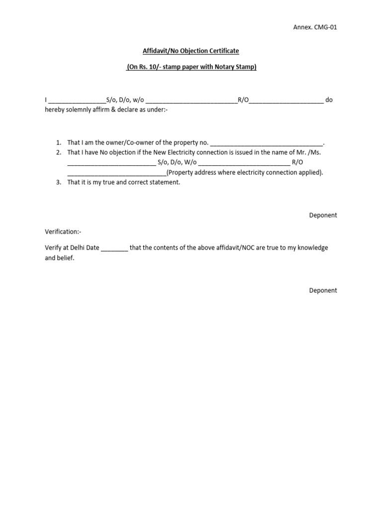Noc Format Annex01 | PDF