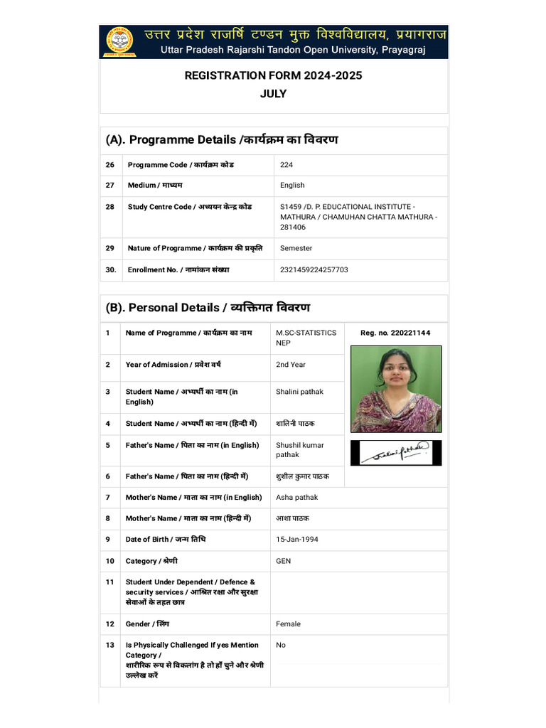 MSC 2nd Year Registration | PDF