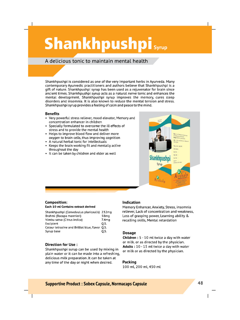 Sankhpushpi Syrup - Brain Tonic | PDF