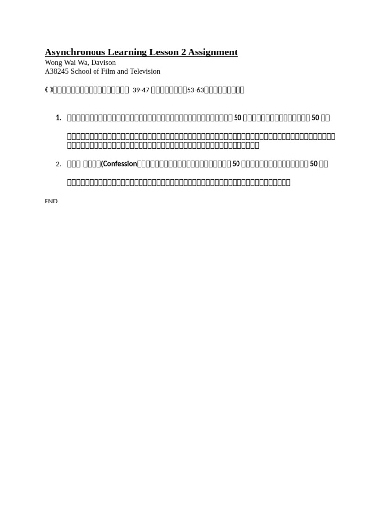 Asynchronous Learning Lesson 2 Assignment | PDF