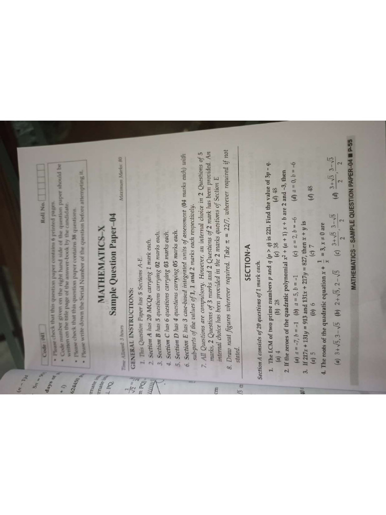 Paper 5 | PDF