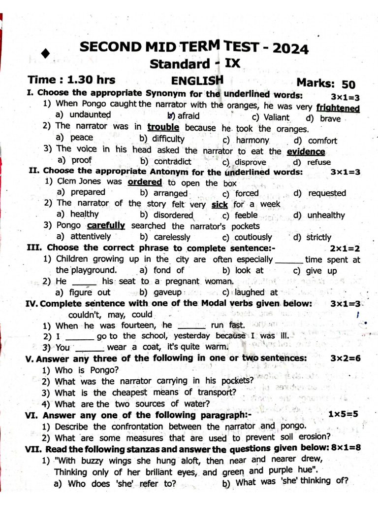 Key Answer Submission Request | PDF