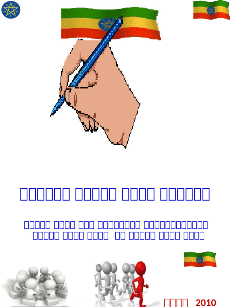 Final Serawit Manuwal and Reform Tools Linkage PP | PDF
