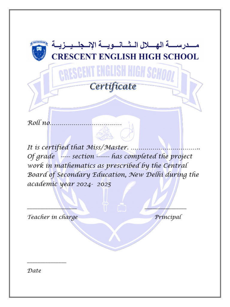 Certificate For Project Grade 12 | PDF