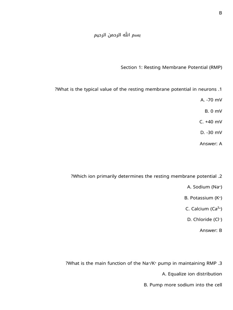 لقد راجعت الملف Lecture 5 Nerve and RMP والمتعلق بالأعصاب وإمكانات الغشاء ا - 20241206 - 224311 ...