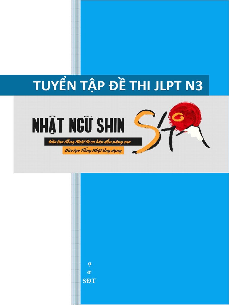 Đề thi N3 | PDF