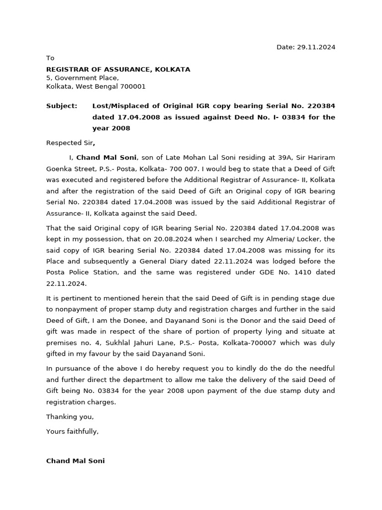 Request for Replacement of Lost IGR Copy | PDF