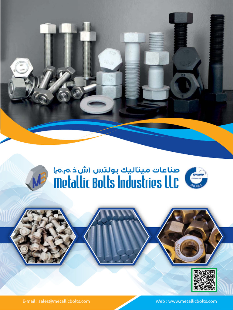 Metallic Bolts Industries Overview | PDF | Screw | Nut (Hardware)