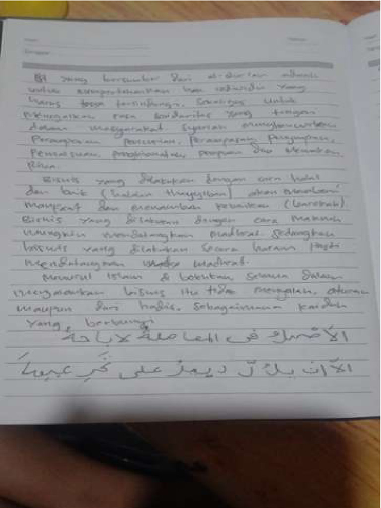 Nurakilah Azzahrah - Compressed | PDF