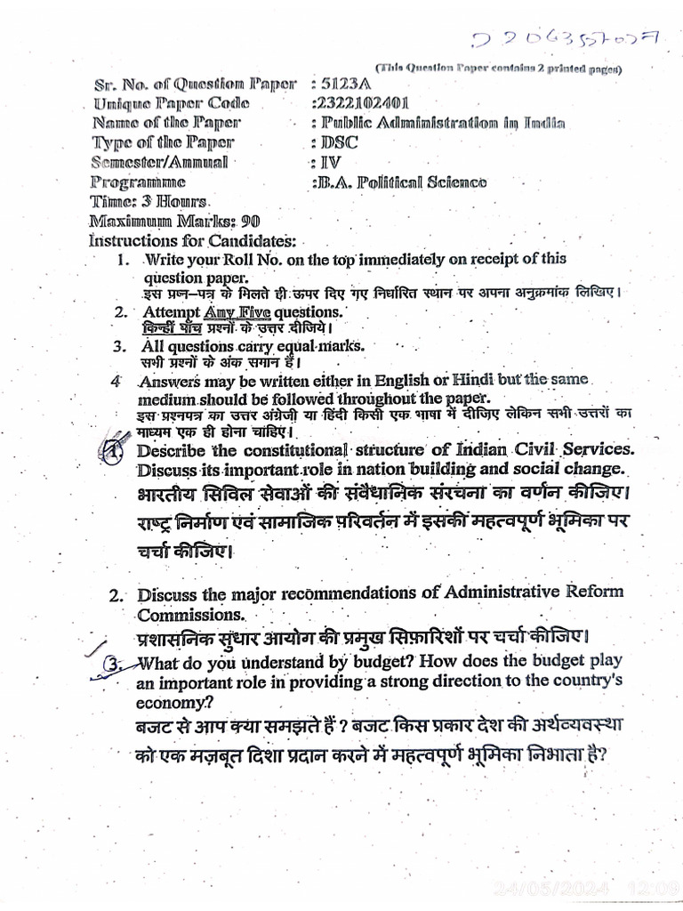 Pa Pyq 2023-24 Sem 4 | PDF