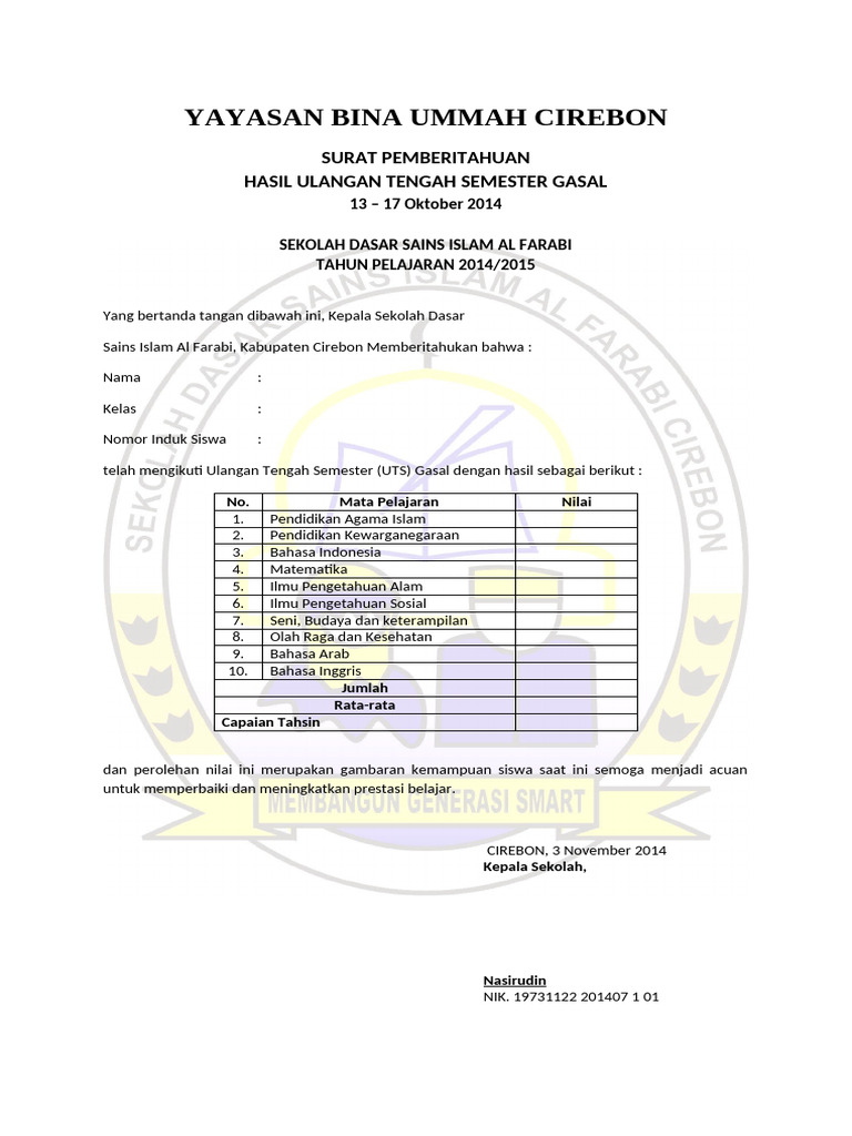 Blanko Rapor UTS kelas 3 | PDF