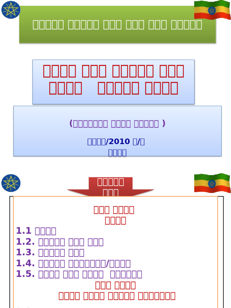 6 Public Wing P & CB - Presentation | PDF