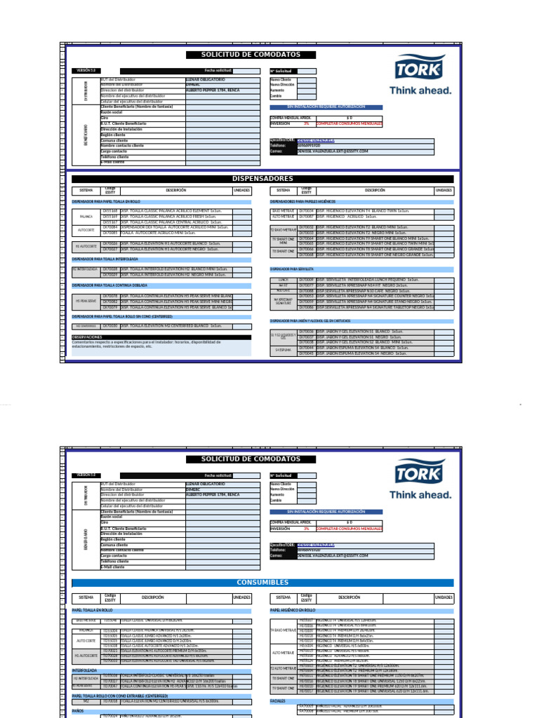 Solicitud de Comodatos y Productos Essity | PDF
