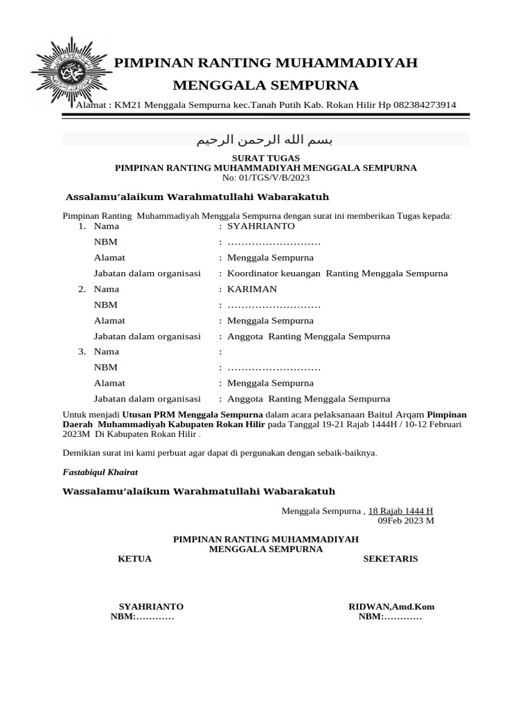 Surat Tugas Muhammadiyah | PDF