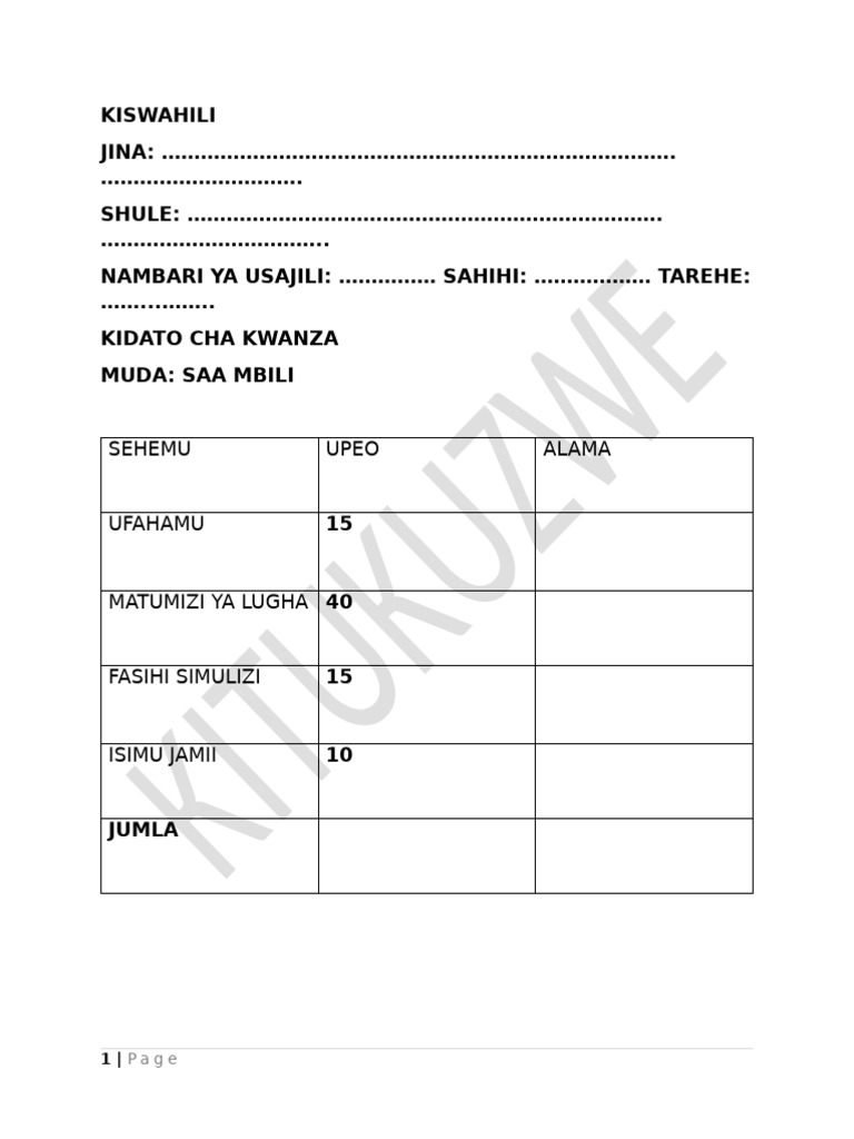 Kiswahili Form 1 | PDF