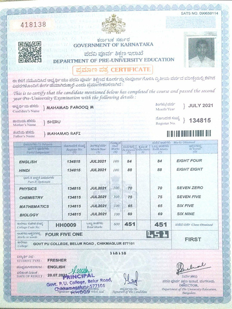2nd PUC MARKS CARD 04-Nov-2024 15-19-46 | PDF