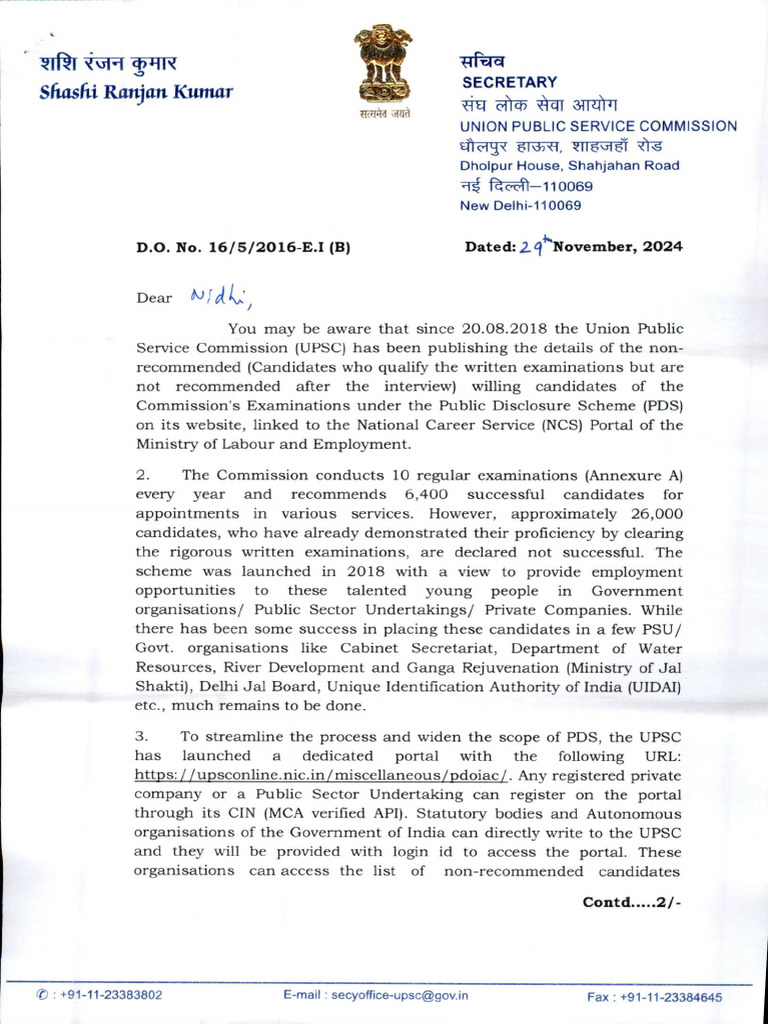 UPSC | PDF