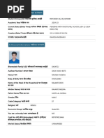 Kvs Samagam Portal Student's Data | PDF