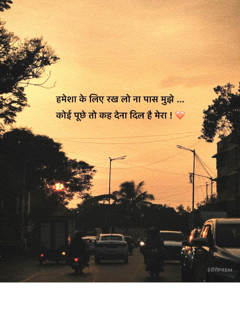 Adobe Scan Adobe Scan Dec 12, 2024 (2) | PDF