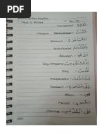 Buku RPL Rosa A.S & M. Salahuddin | PDF