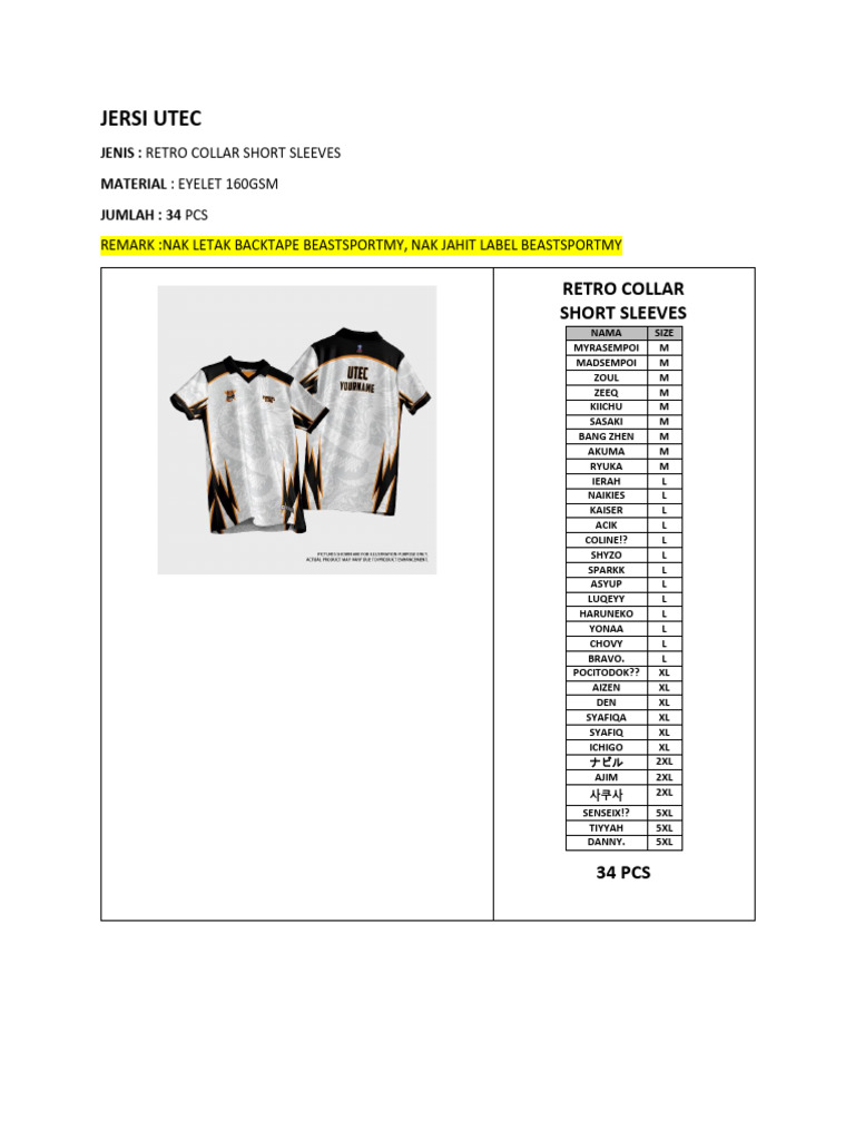 Borang Tempahan Utec | PDF