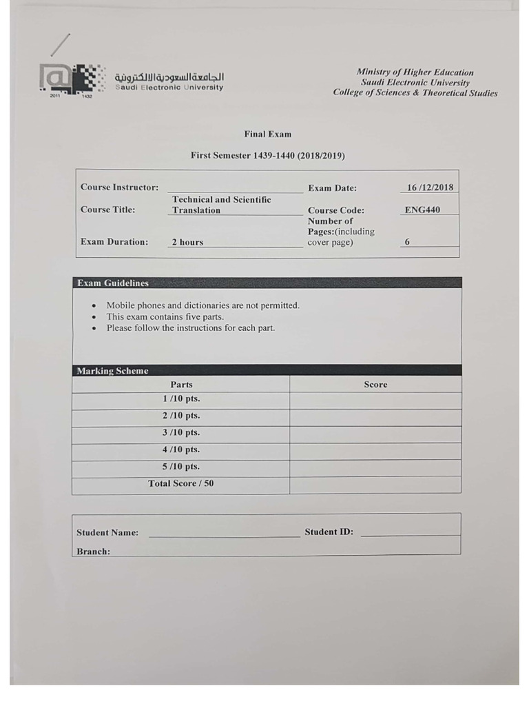 Technical Final 2018 | PDF