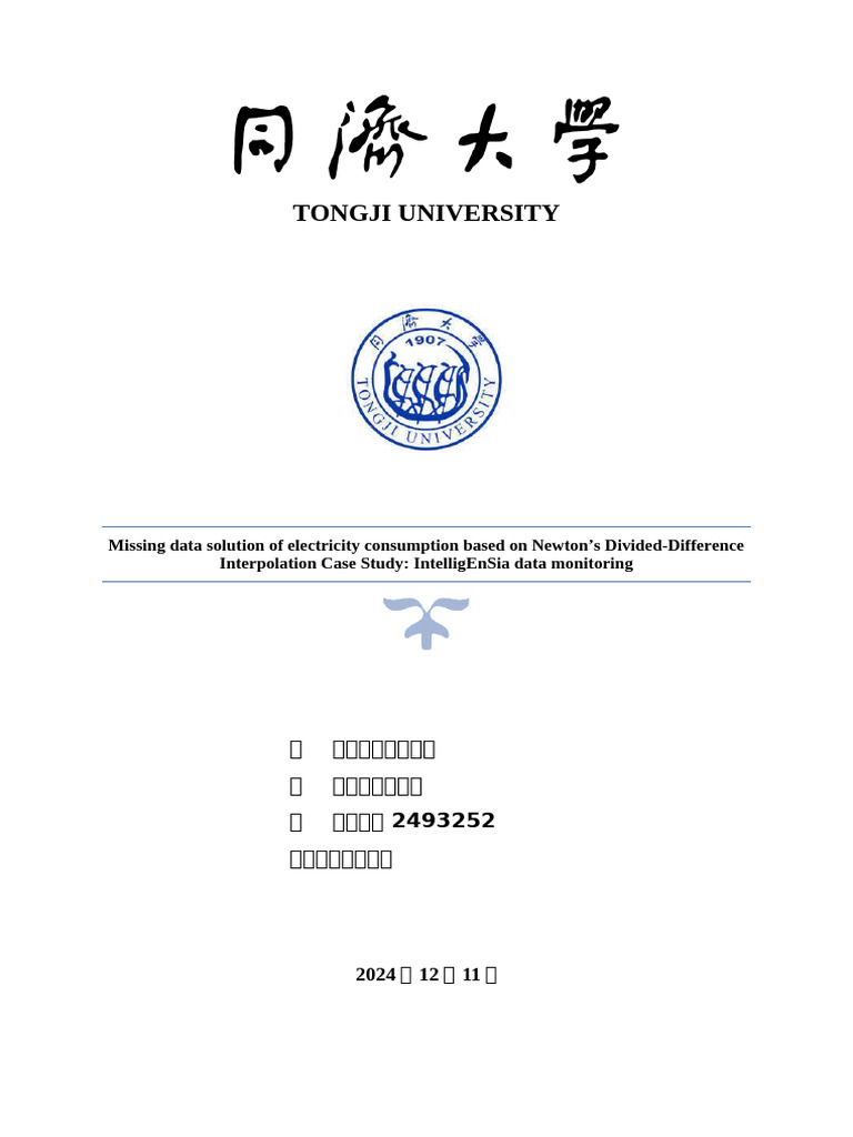 Newton's divided differences interpolation method | PDF | Interpolation ...