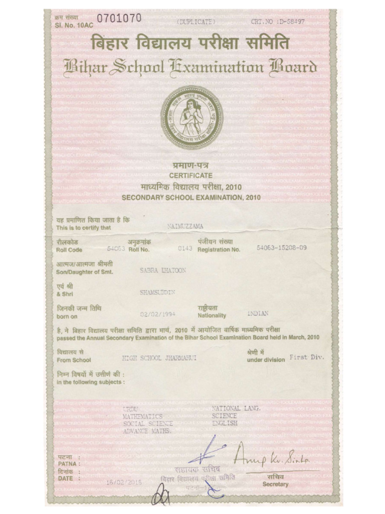 i.sc Certificate | PDF
