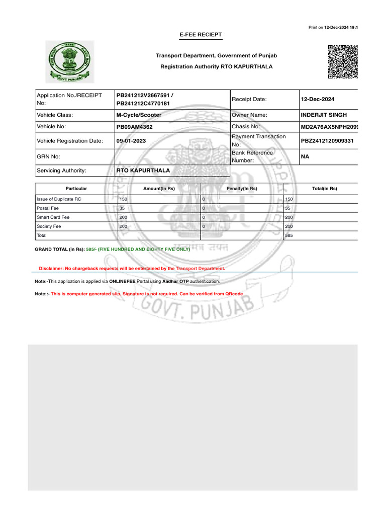 VAHAN 4.0 (Citizen Services) SP-MORTH-WS03 175 8012 | PDF | Receipt ...