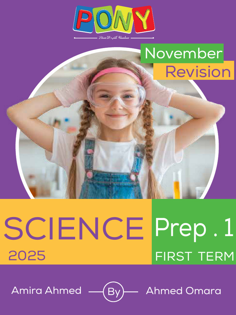 Pony Science Prep1 Nov - Rev Student | PDF | Chemical Bond | Chemical ...