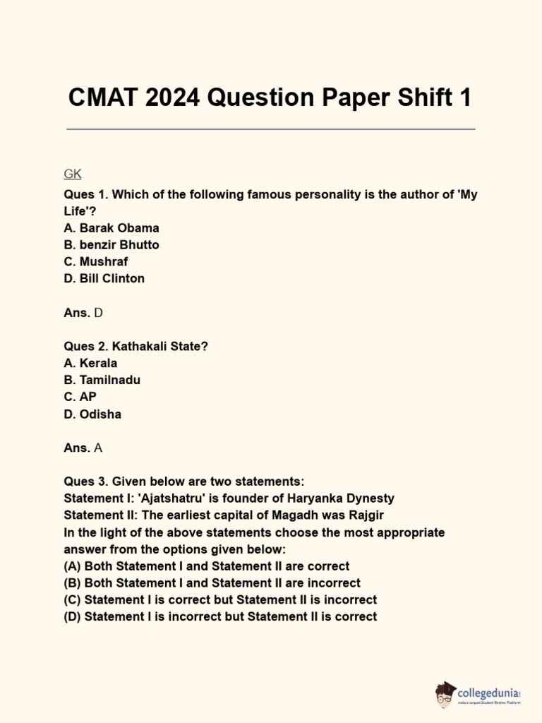 CMAT 2024 Question Paper Shift 1 | PDF | Entrepreneurship