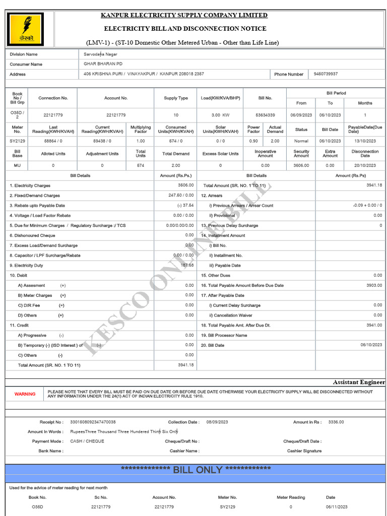 221217790 | PDF | Cheque | Payments
