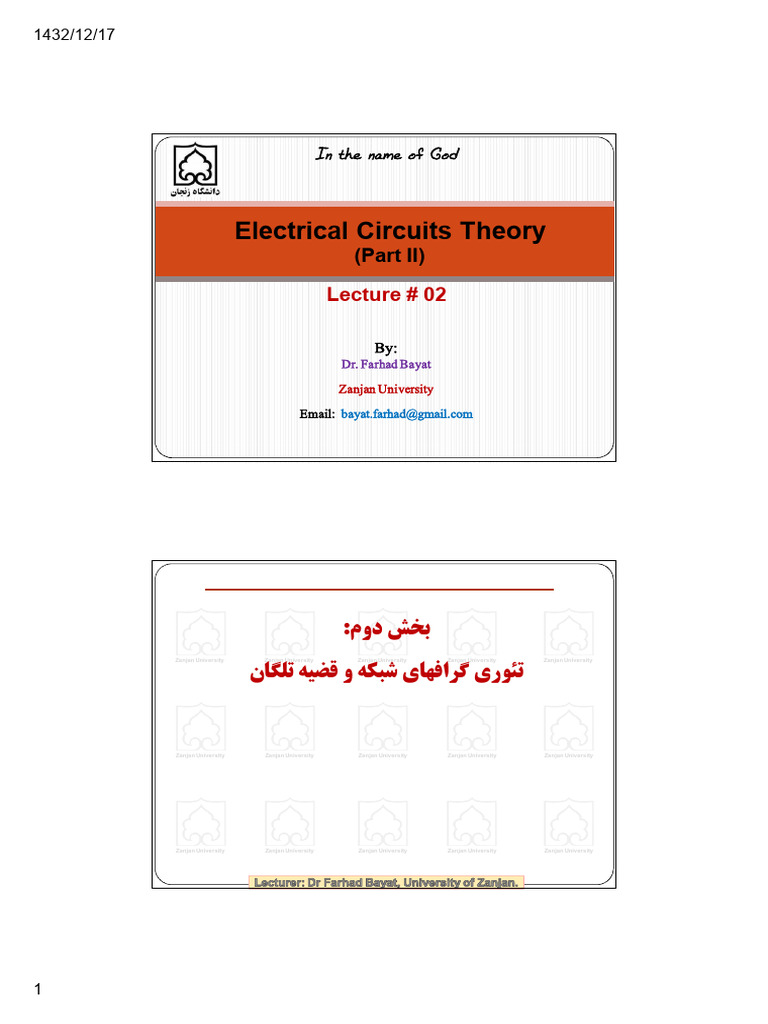 Basic Circuit Theory - Lec 02 - DR Farhad Bayat | PDF