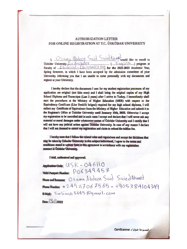 Authorization Ganas M Letter | PDF