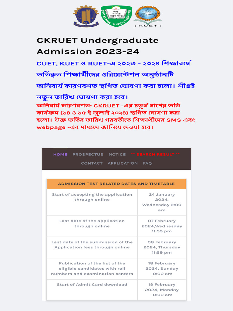 CKRUET Admission 2024 | PDF