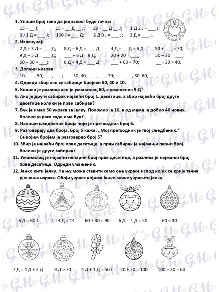 Sabiranje I Oduzimanje Desetica | PDF