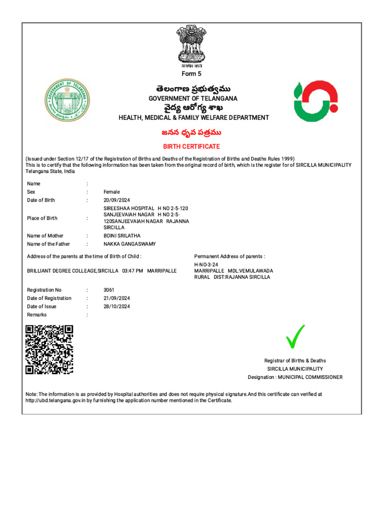 YASHNA YADAV Birth Certificate | PDF | Birth Certificate | Social Institutions