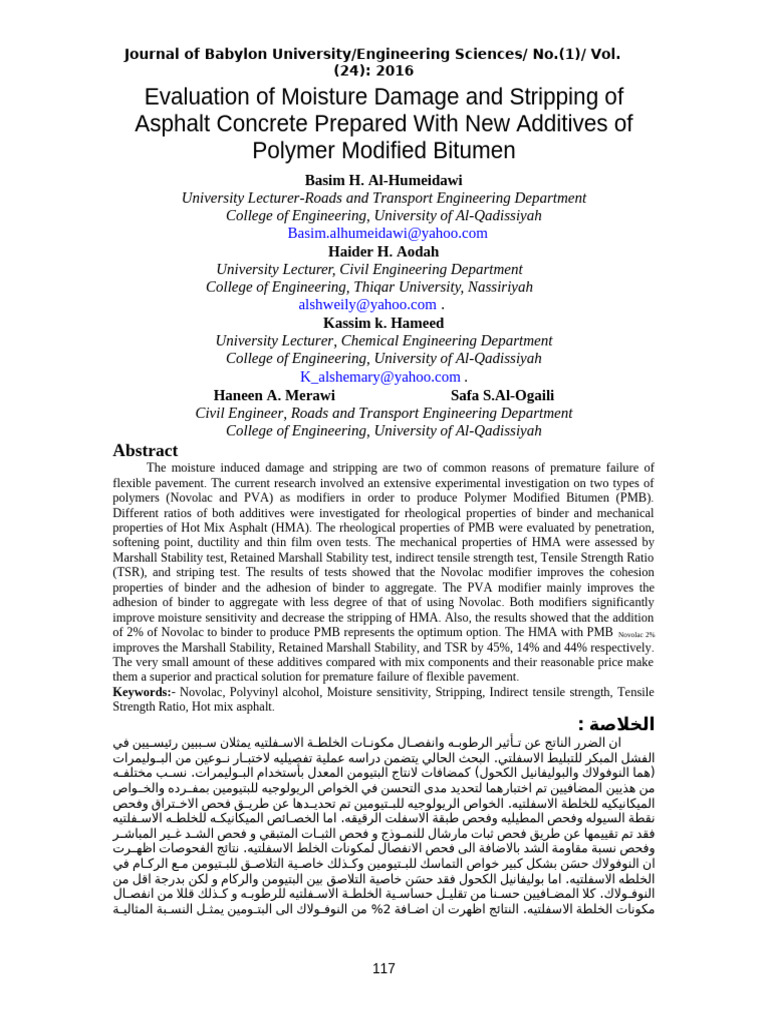 Evaluation of Moisture Damage and Stripping of Asphalt Concrete Prepared With New Additives of ...