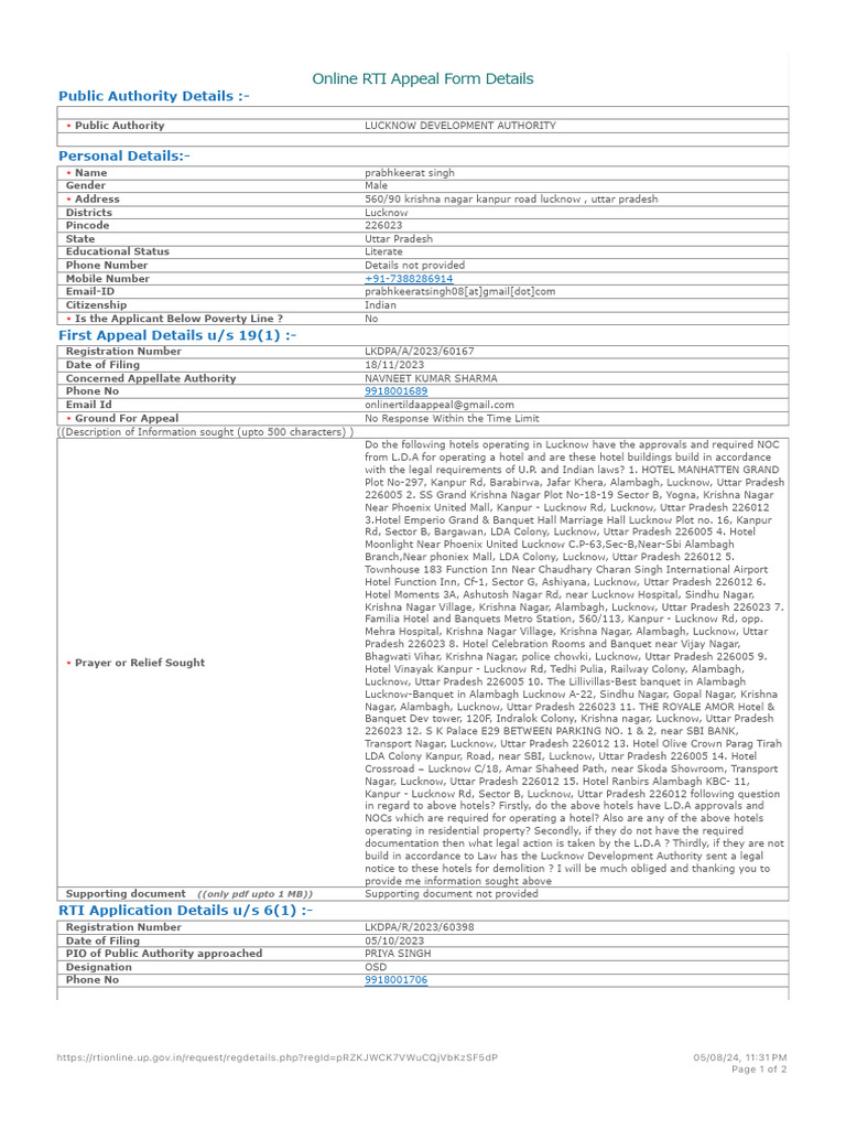 Online RTI Information System - RTI Online | PDF