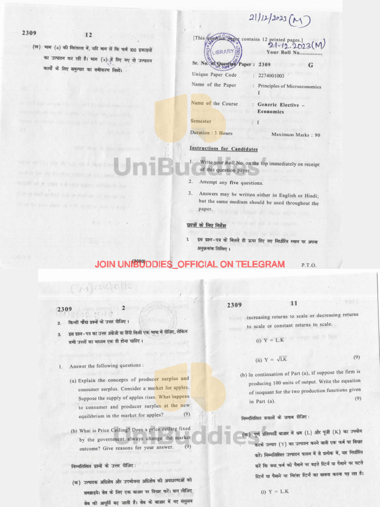 Pome I (H) Nep Pyq 2023-24 | PDF | Economies | Economics