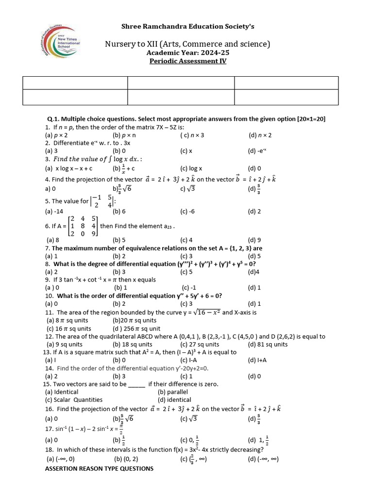Maths Paper Pdf Function Mathematics Euclidean Vector