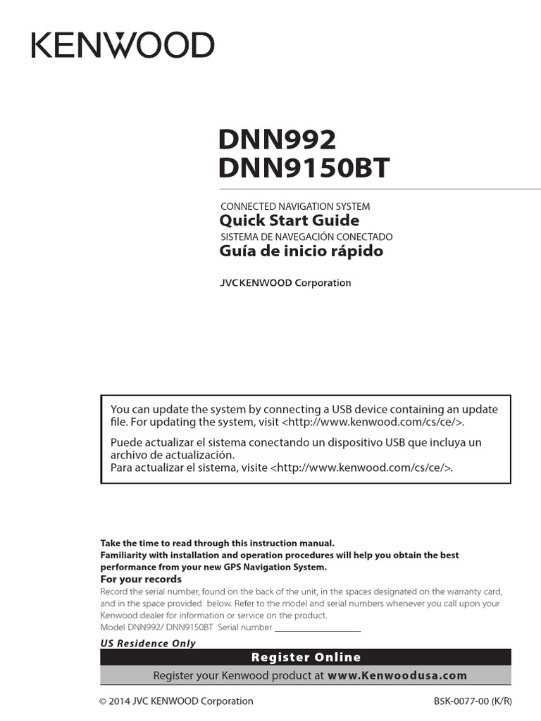 dnn992 | PDF | Wi Fi | Navigation