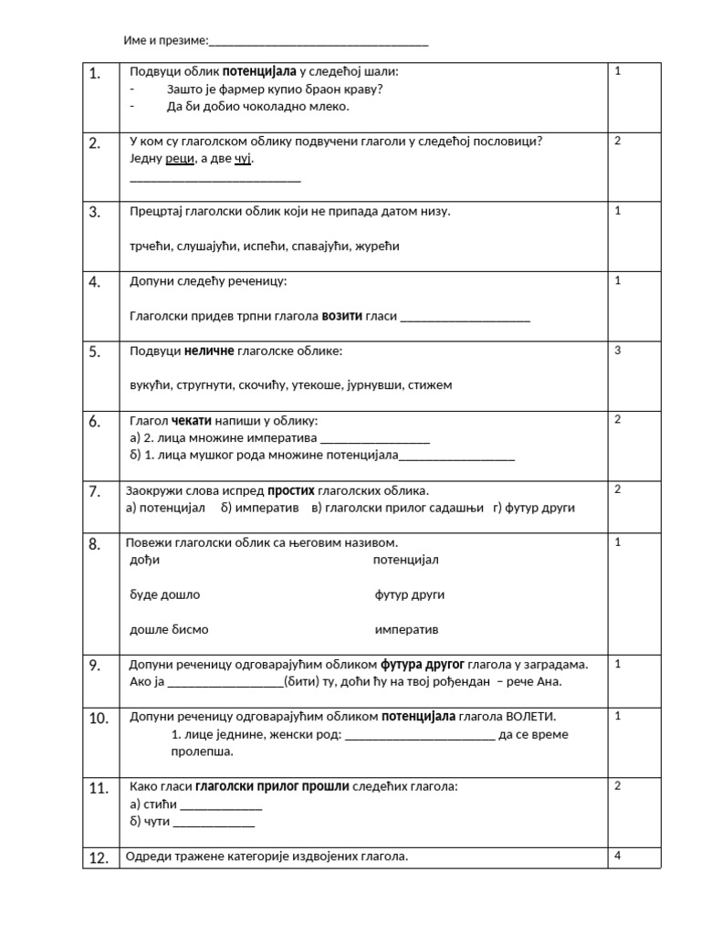 Glagolski Oblici 7. Razred 2. Grupa | PDF